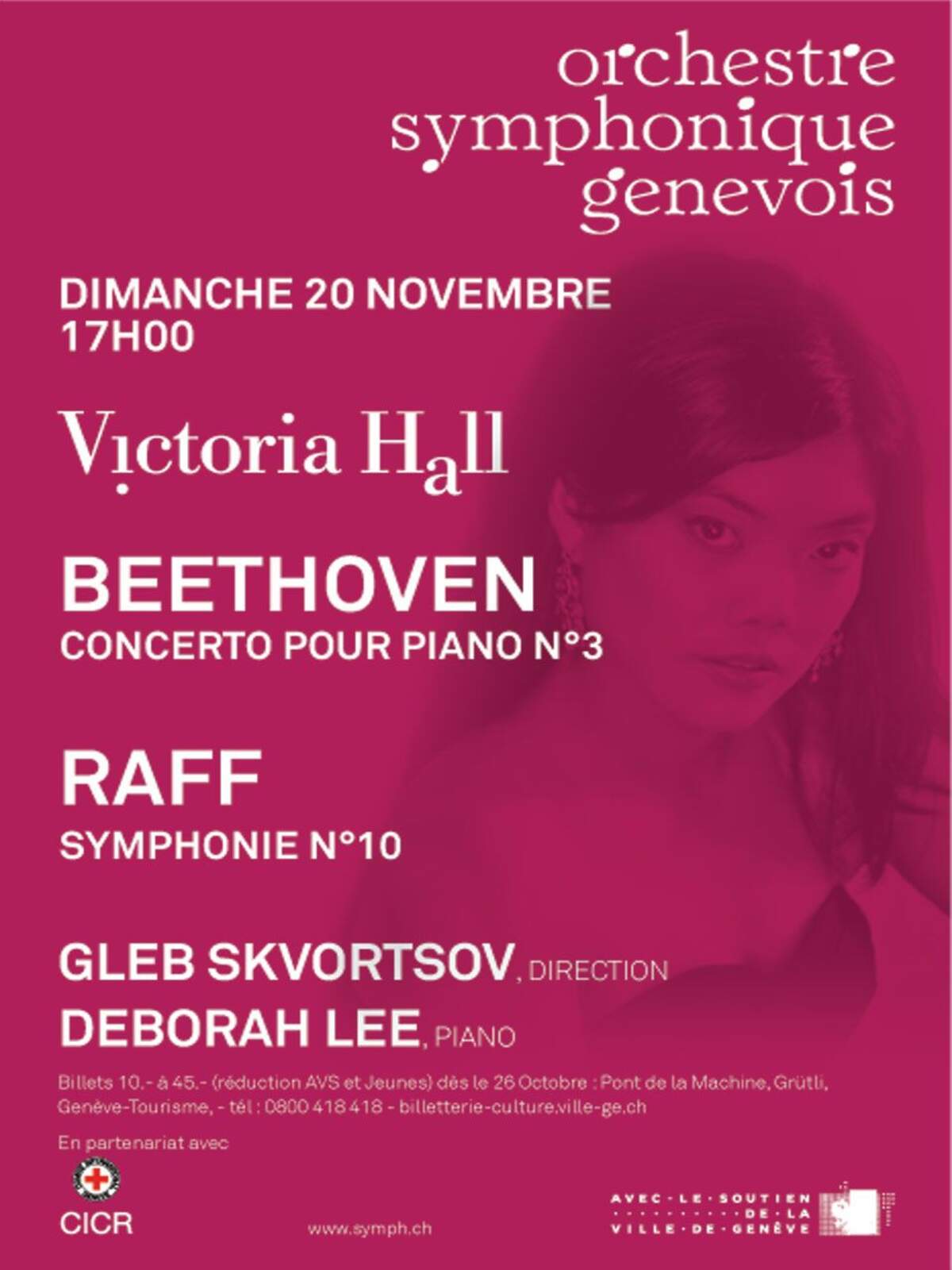 Victoria Hall | Geneve Tourisme B2B